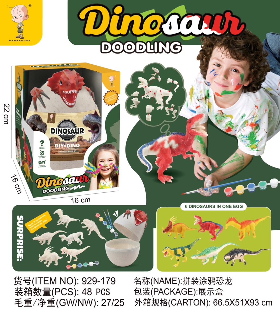 Dinosauruse minifiguurikomplekt munas, 2411K0727 | Dinosaurused